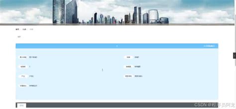 【精选】基于python的白酒数据推荐系统设计与实现（大数据系统hadoopmysqlspark）智能推荐、用户偏好分析与酒品推荐算法 大数据分析、个性化推荐与酒品推荐引擎基于机器学习
