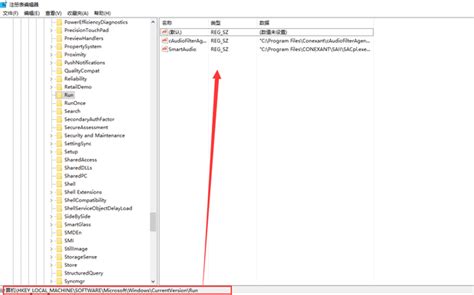 电脑出现runtime error错误怎么解决 新知