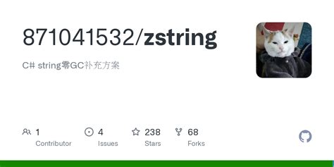 Github Zstring C String Gc