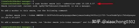 Ubuntu2204 上部署 Docker Swarm 教程 知乎
