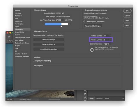 Your Photoshop Is Running Slow Here Are Some Performance Tips