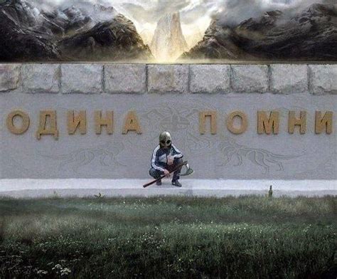 Bkjaj Np мД T A I л ГЙ ЛЬ H £ • Sp M¡ á 1 ~ “v Jandtandy ••• • áe Hîvjtàvl