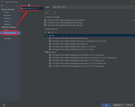 大数据实时处理 24 Idea开发词频统计项目大数据平台词频统计代码 Csdn博客