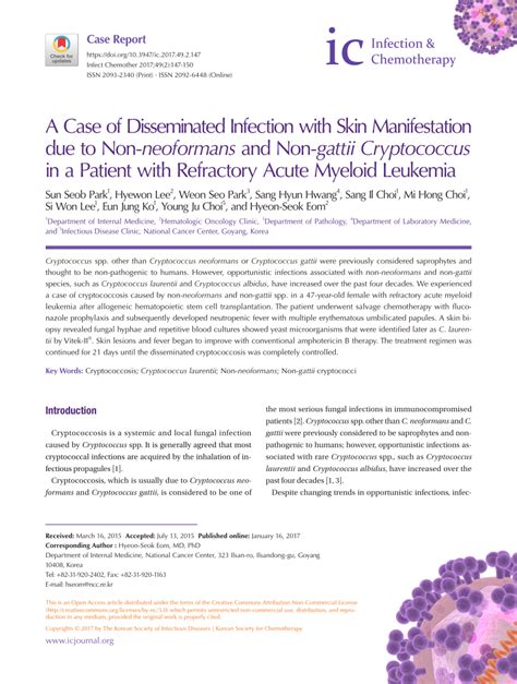 Pdf A Case Of Disseminated Infection With Skin Manifestation Due To
