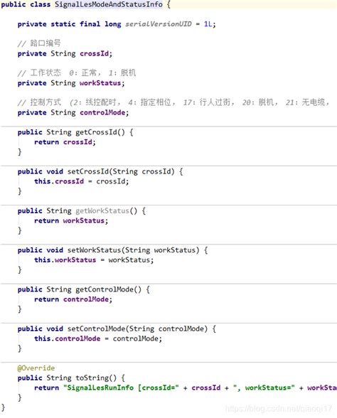 在redis中通过json格式存储java对象（实体类）实体类存redis是啥样的格式 Csdn博客
