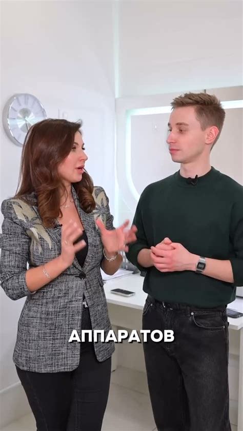 Косметолог Массаж лица Обучение Москва ТОП 5 аппаратов в косметологии в 2025 году 1