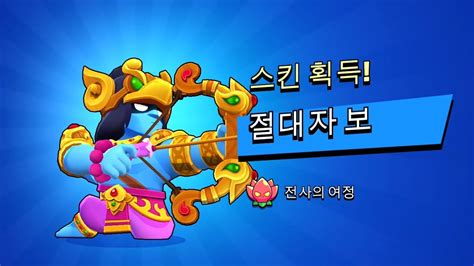 절대자 보 And 초월자 보 Youtube