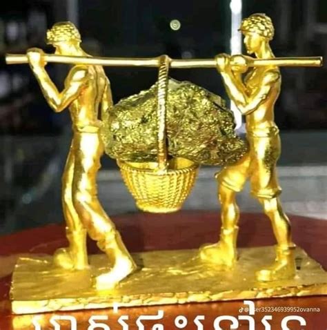 សហព័ន្ធ កូនខ្មែរ សរសេរទ្រូងជាតិ