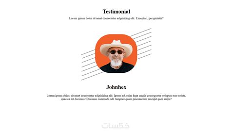 تحويل تصميم من figma الى html css javascript bootstrap خمسات