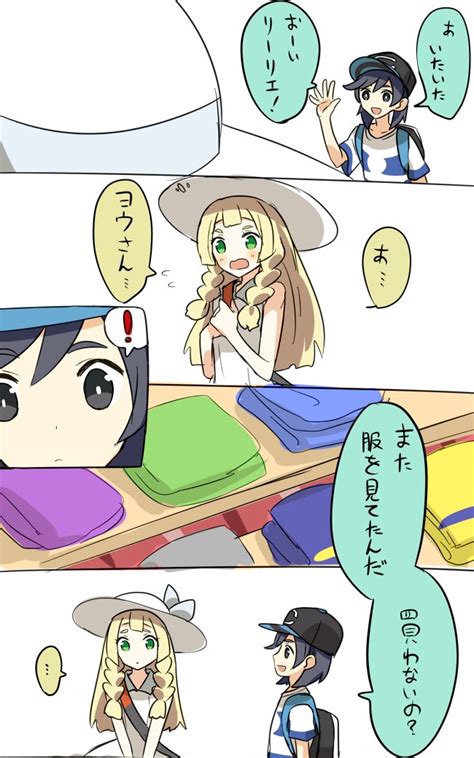 Lillie And Elio Pokemon And More Drawn By Kanade Unchi Knd Danbooru