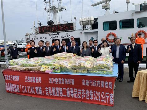 台美合作高雄外海貨輪查獲10億安毒 緬甸籍船長等9人全羈押 社會 中時