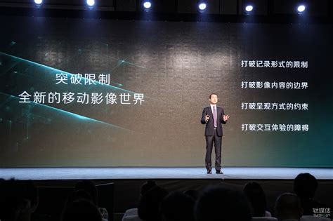 P20系列两个半月卖出6百万台，华为总裁何刚表示未来大招还有很多 华为消费者业务手机产品线总裁何刚先生演讲6月13日，2018年ces Asia在上海正式开幕，华为在本次展会上展出p20