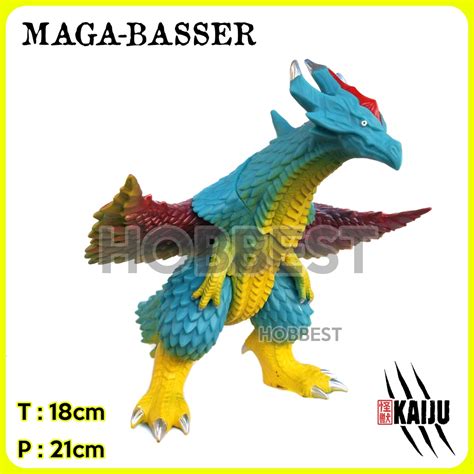 Jual Kaiju Maga Basser Action Figure Miniatur Pajangan Mainan Monster