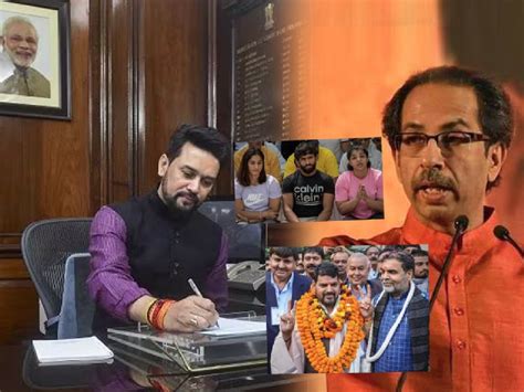 म्हणून केंद्र सरकारने राष्ट्रीय कुस्ती महासंघ बरखास्त केला ठाकरे गटाने सांगितलं खरं कारण
