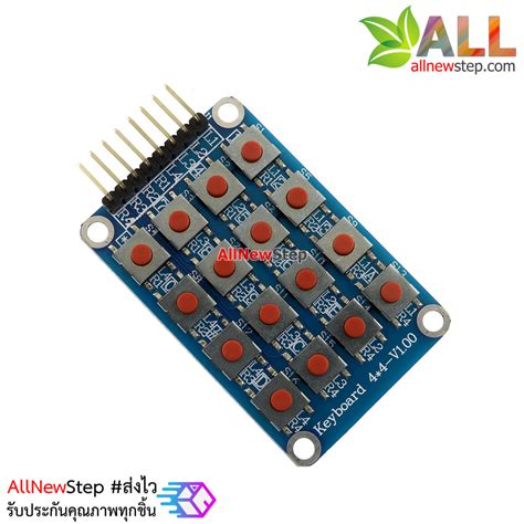 Micro Switch 4x4 Matrix 16 Keypad Keyboard Module Arduinoall ขาย