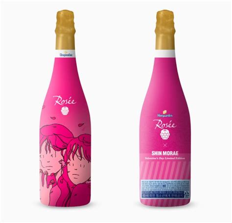 사랑을 추억을 선사합니다 연애 유형별 발렌타인데이 선물 파이낸셜뉴스