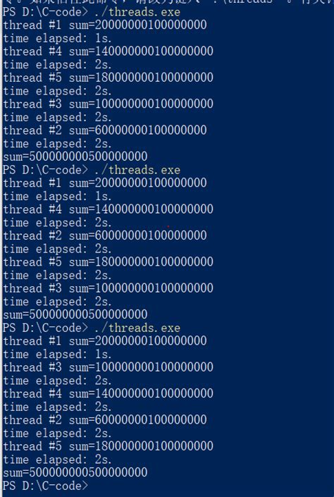 李忠老师《c语言非常道》习题97多线程练习参考elegicode Csdn博客 李忠老师《c语言非常道》习题97多线程练习参考elegicode Csdn博客