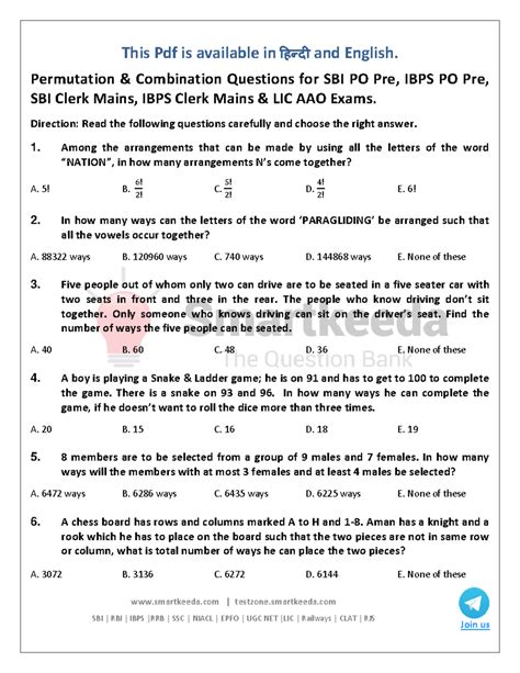 Permutation And Combination PDF Set 1 This Pdf Is Available In And English Permutation