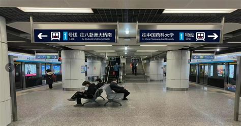 内景曝光！南京地铁1号线北延，7号线北段，最快12月底前通车运营1号线新浪新闻