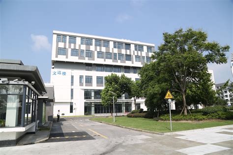 上海新闻出版职业技术学校