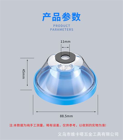 电锤冲击钻防尘罩可定制贴标开孔配件打孔防尘袋接灰器钻孔集尘器 阿里巴巴