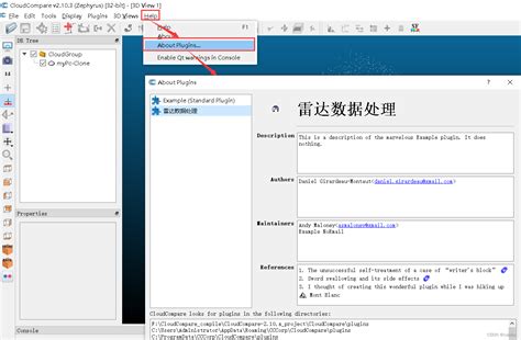 Cloudcompare如何进行二次开发之插件开发?cloudcompare二次开发 Csdn博客 Cloudcompare如何进行二次开发之插件开发?cloudcompare二次开发 Csdn博客