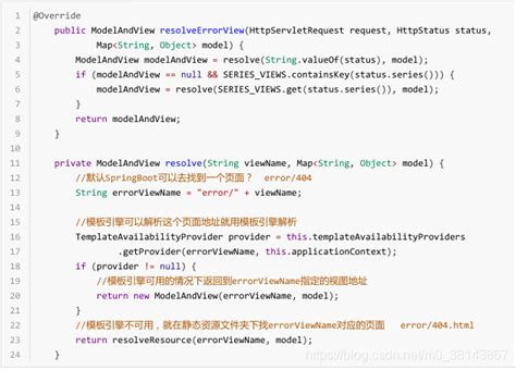 九、springboot——默认错误页面and错误页面定制springboot默认错误页面 Csdn博客