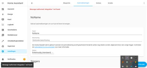 Automation Error Message Malformed Integration Not Found