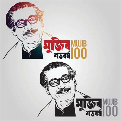 Centenary Woman Over 7 Royalty Free Licensable Stock Illustrations And Drawings Shutterstock