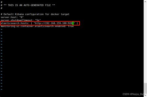 Elasticsearch（二）【kibana】kibana官网 Csdn博客