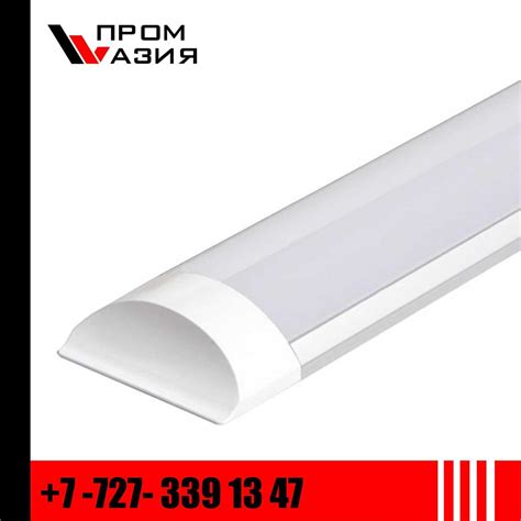 Светильник Led ДПО Opal 80w 5800lm 1210х100х25 6500k Ip20 продажа цена в Алматы Офисно