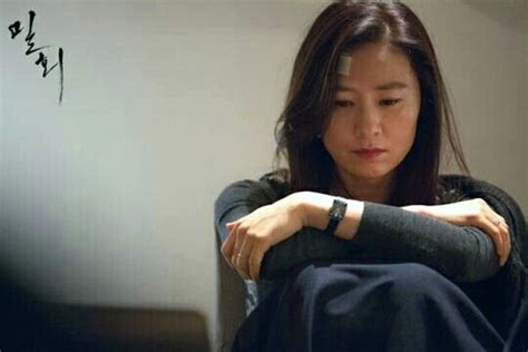 Kim Hee Ae Secret Love Affair Kim Hee Ae Kim Korean Actresses