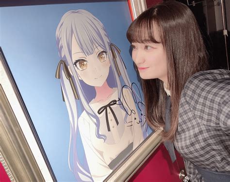 Takao Kanon × Sakiko🌙🕊️ Moe Zine
