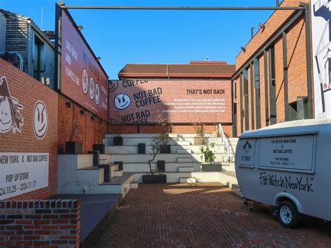 디너의여왕 서울 강남 낫배드 커피 도산 8차