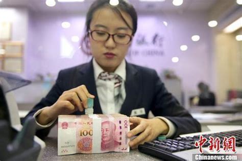 31省份最低工资排行出炉：上海最高 你家乡第几？新闻频道中国青年网