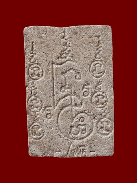 พระสมเด็จพิมพ์เกศมงคล รุ่น 2 หลังยันต์จม หลวงพ่อฑูรย์วัดโพธินิมิตร Id 4591941985501184 พระ