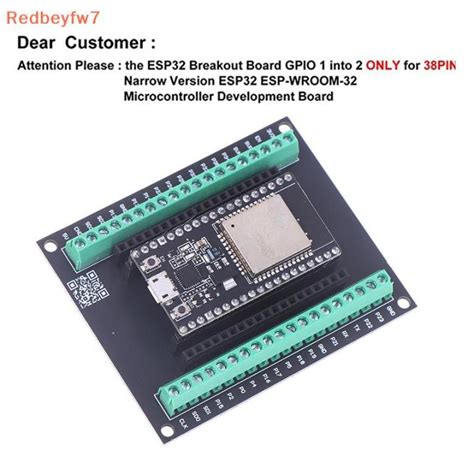 Re Esp32 S3 Development Board With Expansion Adapter Kit Ipex 24g Wifi Bt Module Mcu Esp32