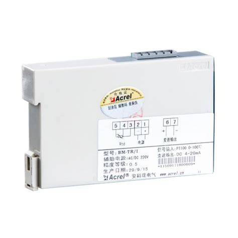 Analog Signal Isolator Electricity Sensor Supplier Acrel