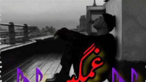 بهترین آهنگ ترکی غمگین آیریلیق کلیپ ترکی احساسی