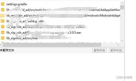 Git 提交换行符问题lf Would Be Replaced By Crlffatal Lf Would Be Replaced By Crlf Csdn博客 Git 提交换行符问题lf Would Be Replaced By Crlffatal Lf Would Be Replaced By Crlf Csdn博客
