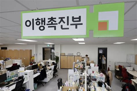 양육비이행명령 3회 어기면 일단 운전면허 정지시행령 개정 파이낸셜뉴스
