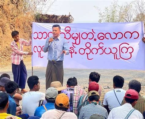 ပုလဲမြို့နယ်တွင် စစ်အာဏာရှင် ဖြုတ်ချရေး ချီတက် ဆန္ဒပြ Khit Thit Media