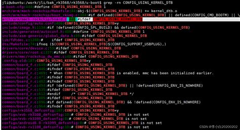 linux启动流程 csdn博客