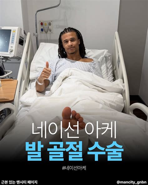 근시페 근본 있는 맨시티 페이지 Gcp 매치데이 🏆 Epl 26r 🆚️ 리버풀 🏟 에티하드 스타디움 H 🗣 앤서니 테일러 잉글랜드 🕚 0224 월