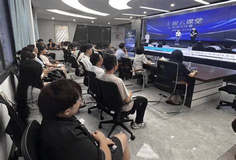 沪明对口合作助推媒体融合发展三明市举办第十三期融媒特种兵云课堂 工作 培训 工具