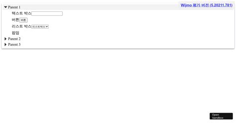 wijmo treeview ui 커스터마이징 codesandbox