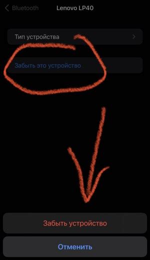 Телефон не видит беспроводные наушники — что делать