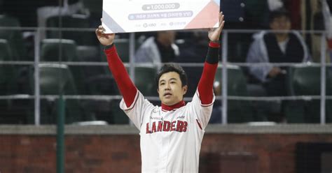 한국시리즈 5차전 Mvp 김강민