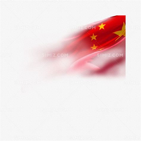 红旗飘扬的图片素材 飘扬的图片 飘扬的图片 大山谷图库