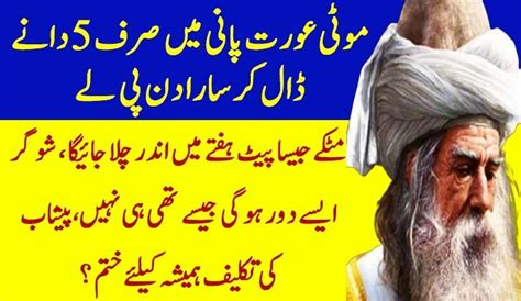 Top Fruit Juice Brands And Their Health Benefits Blog